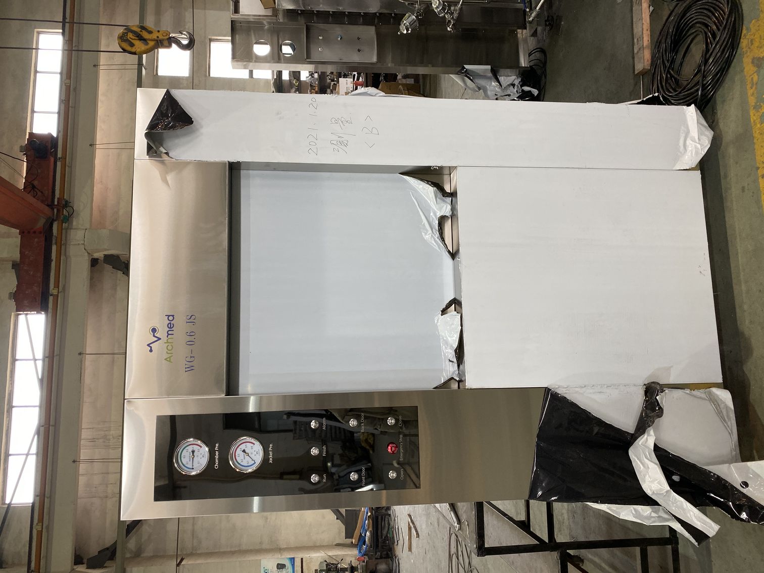 - Buy Product on Nanjing Archmed Medical Equipment Co.,Ltd