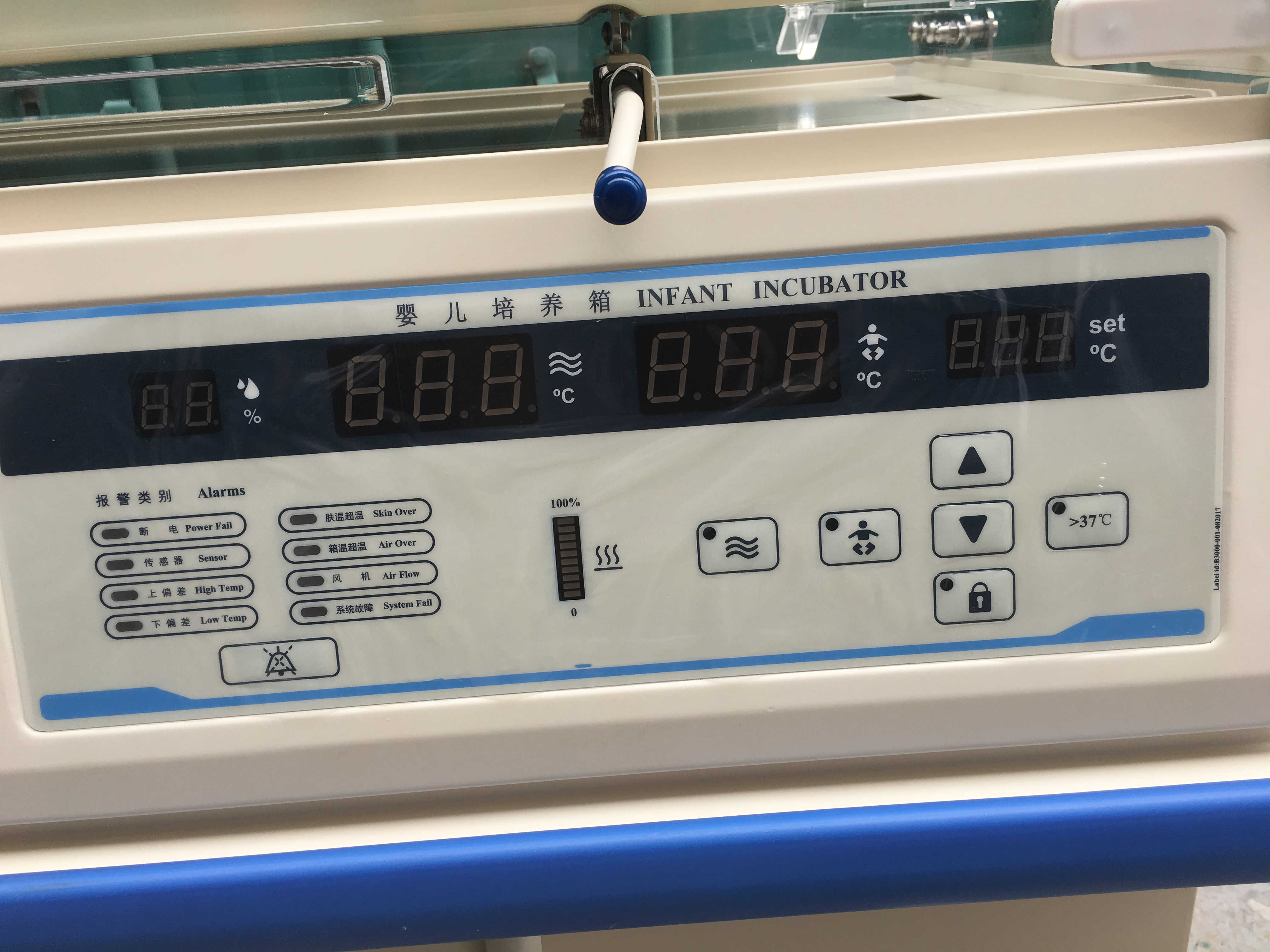 - Buy Product on Nanjing Archmed Medical Equipment Co.,Ltd